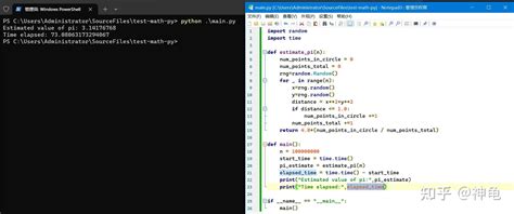为什么rust会比python更慢? 知乎 为什么rust会比python更慢? 知乎