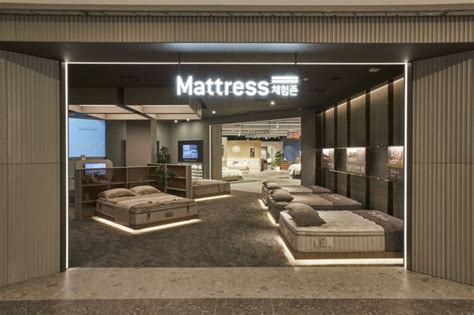 한샘 포시즌 매트리스 할인 행사 아시아경제