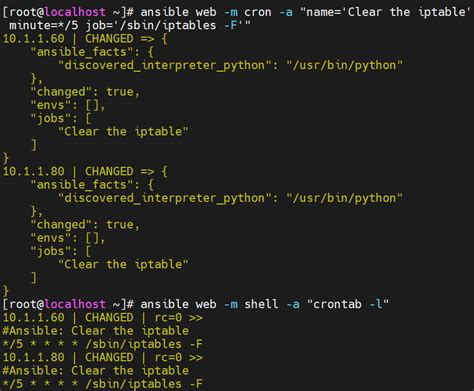 Ansible 自动化运维ansible自动化运维 Csdn博客