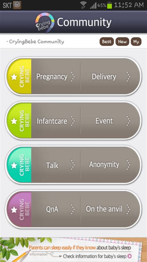 Cryingbebe Cry Analyzer For Android Download