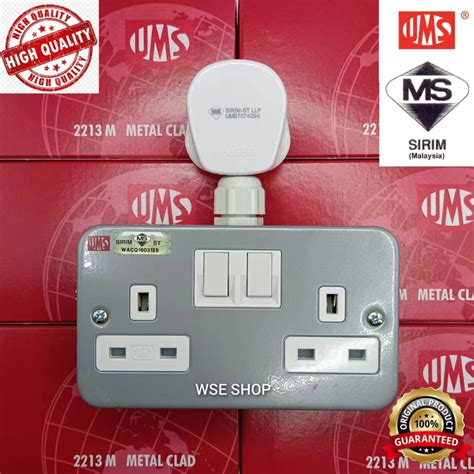 Heavy Duty T Adaport Wall Socket Metal Clad Shopee Malaysia