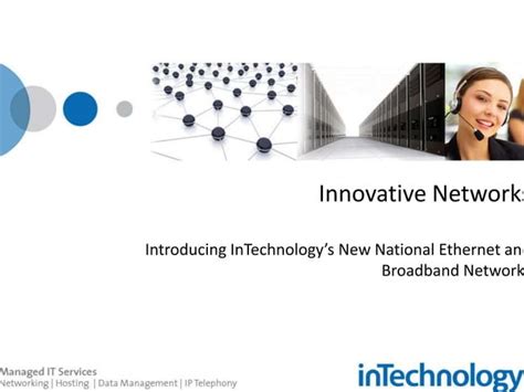 Innovative Networks Ppt