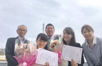 株式会社 リード