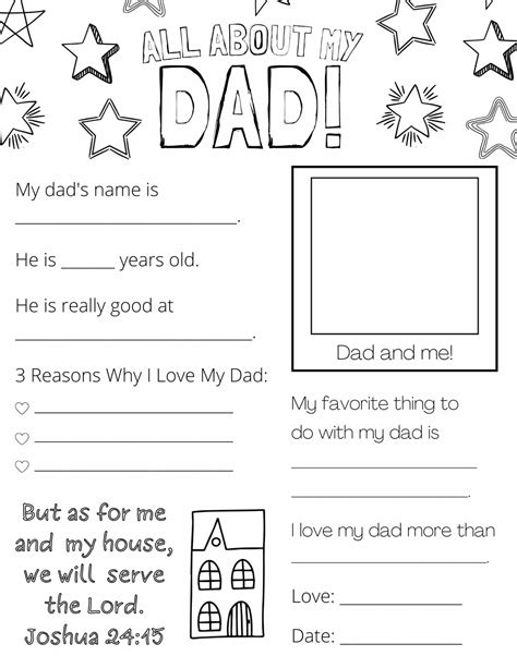 Free All About Dad Printable
