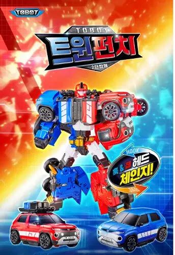 2024 New Tobot Twin Punch Blue Hook Andred Jab Combine Transformer Robot Korea Ebay