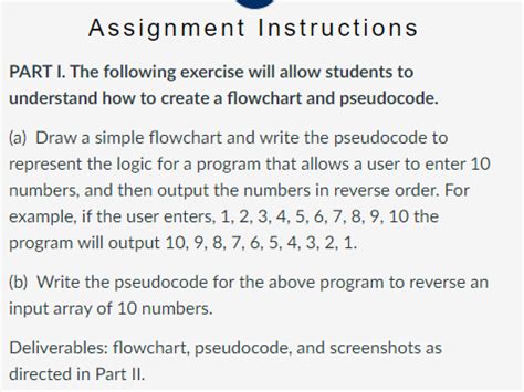 Solved PART I The Following Exercise Will Allow Students To Chegg