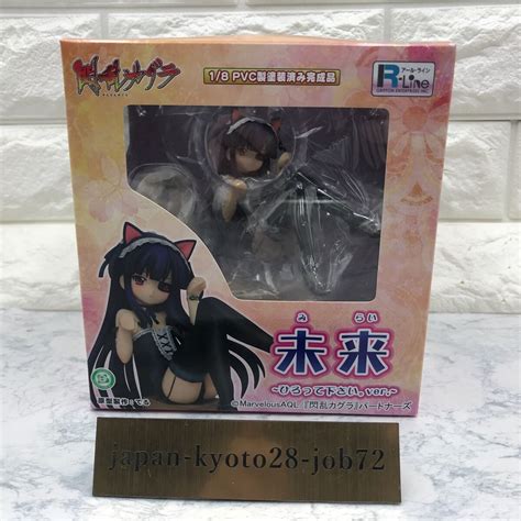 Senran Kagura Mirai Figure