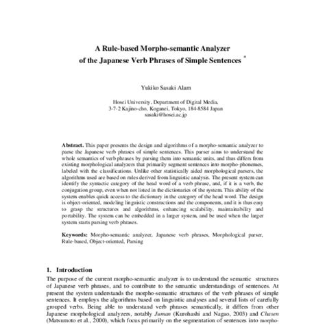A Rule Based Morpho Semantic Analyzer Of The Japanese Verb Phrases Of Simple Sentences Acl