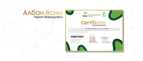 🔰ХАЙРТАЙ ХҮМҮҮСИЙНХЭЭ ТӨЛӨӨ ТАМХИНААС ТАТГАЛЗЪЯ 🚭Дам тамхидалт гэдэг нь тамхи татдаггүй хүмүүс