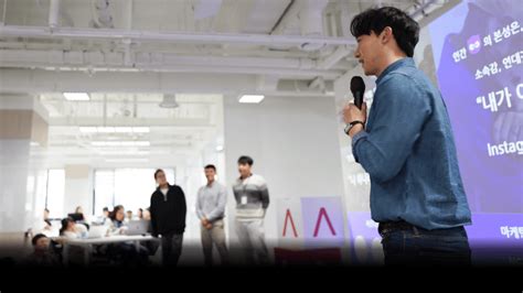 앤틀러 스타트업 제너레이터