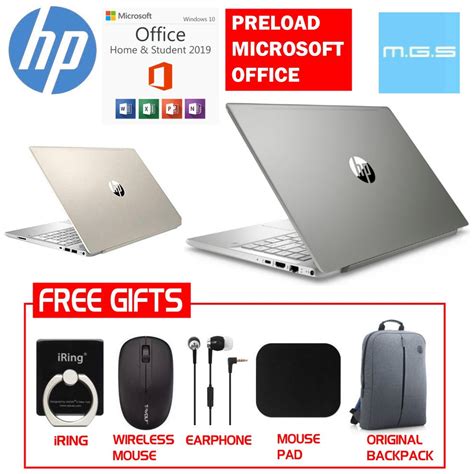 Hp Fc Au Fhd Laptop Natural Silver Ryzen U Gb Gb Ssd Ati W Hs