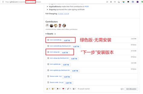 开发Jeecg Boot 低代码开发平台一之前端开发环境配置与启动 心即理 致良知 事上炼 博客园