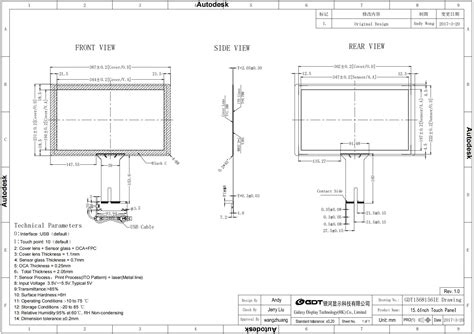 Capacitive Touch Screen Projected Capacitive Touch Panel PCAP Touch Sensor