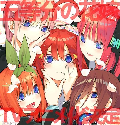 Go Toubun No Hanayome Wallpapers Wallpaper Cave