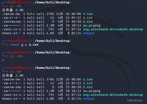 Lunix基础命令 Csdn博客 Lunix基础命令 Csdn博客