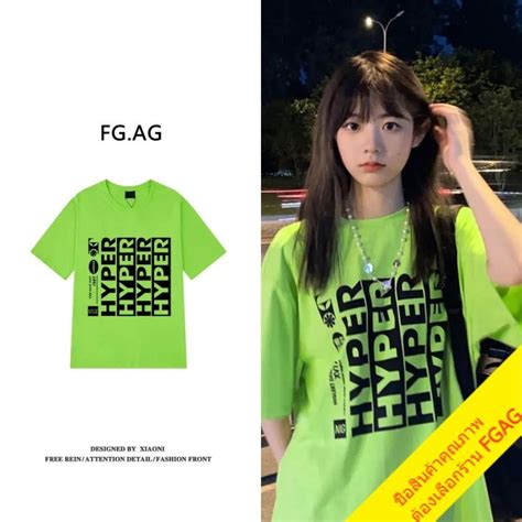 💛 พร้อมส่ง 💛 เสื้อยืดแขนสั้นสไตล์เกาหลีน่ารัก Oversize เสื้อผ้าแฟชั่นวัยรุ่น สกรีนลาย เสื้อโอ