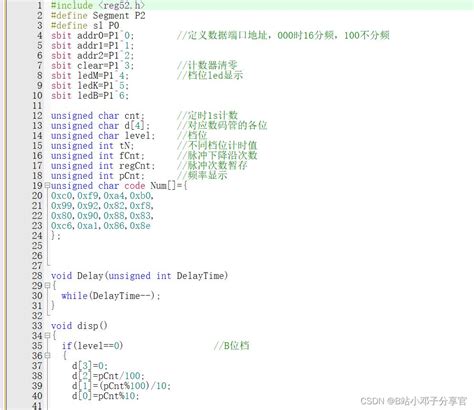 Proteus怎么仿真51单片机的二分频 Proteus相关 Proteus8软件proteus软件
