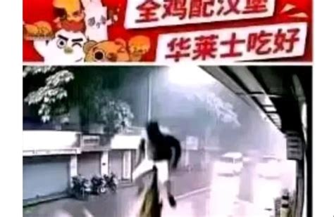 笑了你就去吃5根大黑鸡肉卷的MeMes 287 GuiltyGhost GuiltyGhost 哔哩哔哩视频