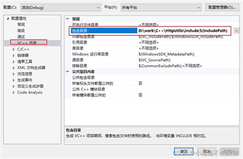 Cpp Httplib Dll Cpp Httlib Csdn