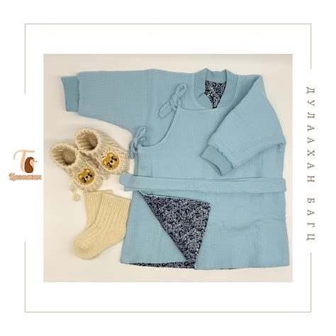 Цагаахан Нэг тал нь муслим даавуу нөгөө тал нь нимгэн хөвөнтэй даавуу Нимгэн хөвөнтэй