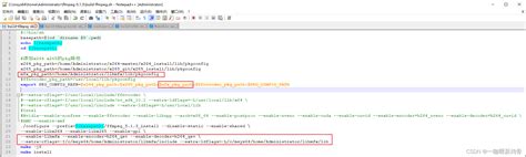 Ffmpeg在 Windows 环境编译（64位）支持h264，h265，和intel Qsv，nvidia Cuda，amd Amf 硬件