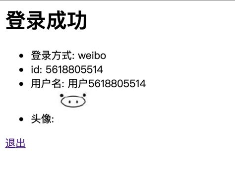 Github Sndragon Laravel Oauth Laravel Oauth