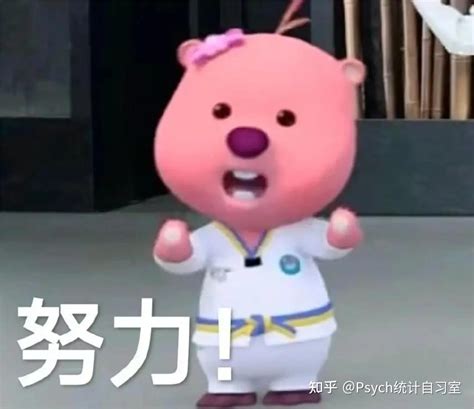 【机器学习 基于spss的无监督学习与聚类算法 知乎 【机器学习 基于spss的无监督学习与聚类算法 知乎