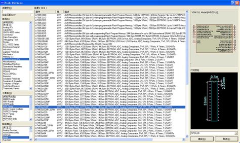 零成本学arduino单片机之入门arduino为什么赋值代表的不是数字 Csdn博客