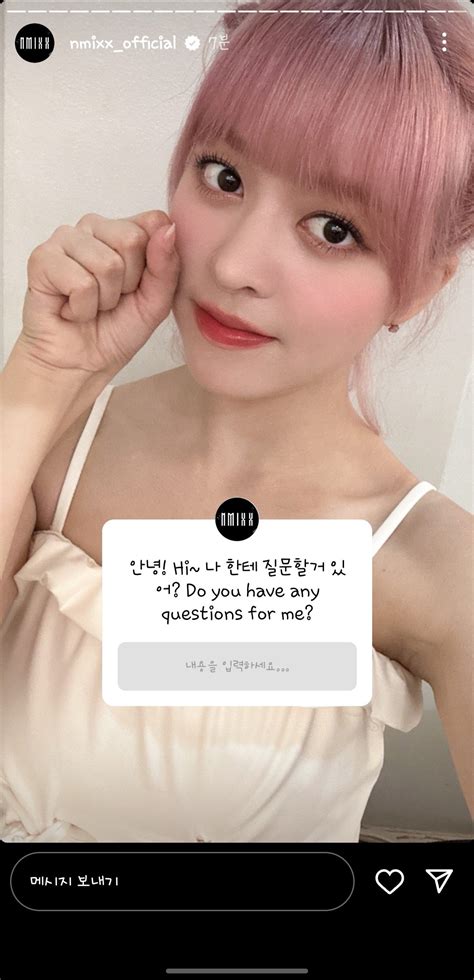 릴리 무물보시작 연예인잡담 에펨코리아