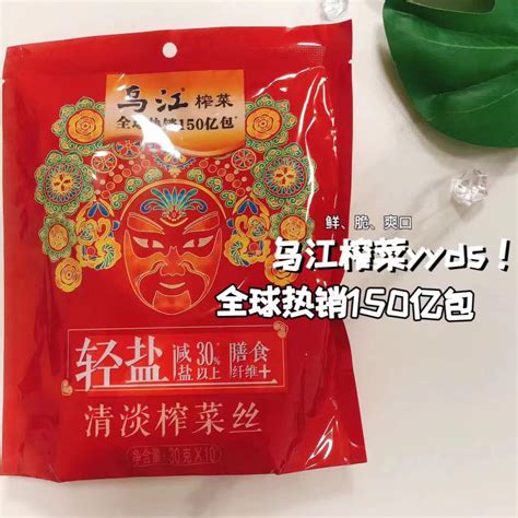 Zha Ac Zha Zha