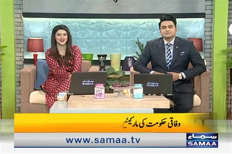 Tahir Mahmood Posted On Linkedin