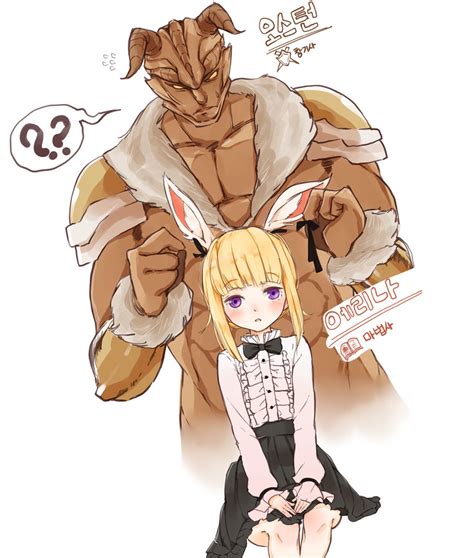 Elin Tera Online Danbooru