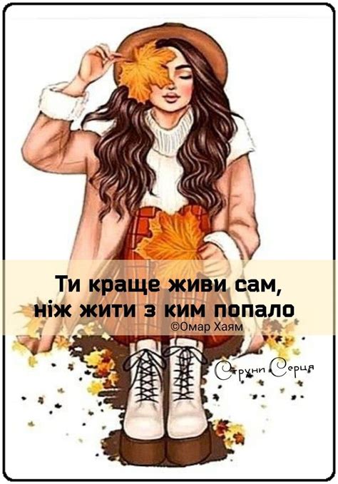 Порада Zelda Characters Character Movie Posters