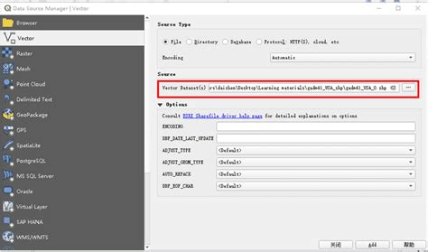 Basic Layer Operations
