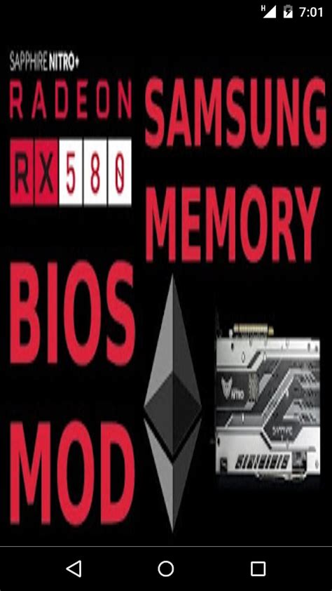 Gpu Bios Mod For Amd Rx Series Apk For Android Download