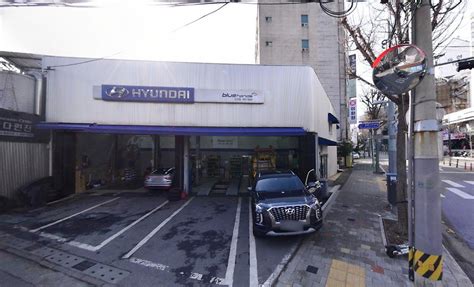 현대 블루핸즈 서비스센터 중랑구 신내동 가까운 곳 연락처 영업시간 카센터