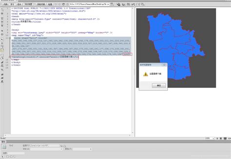 Echarts自定义地图——行政划分“乡镇级别”地图echarts Map 无法识别单个行政区 Csdn博客
