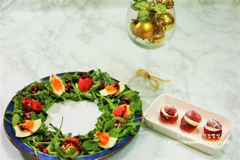 크리스마스 요리 리스 샐러드