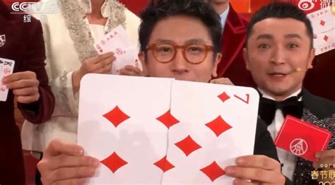 新聞 劉謙回歸春晚爆魔術穿幫 含淚離開舞台「再也參加不了」 Gossiping板 Disp Bbs