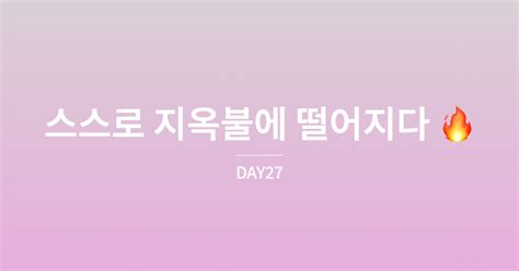 Sql 상품을 구매한 회원 비율 구하기join Sql 상품을 구매한 회원 비율 구하기join