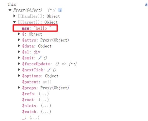第三节 一文带你全面理解 Vue3 新增 Setup 选项的使用vue Setup Csdn博客