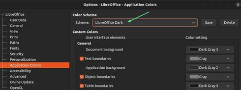 如何在 Libreoffice 中启用“深色模式”