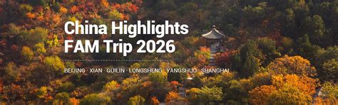 China Highlights Fam Trip 2026