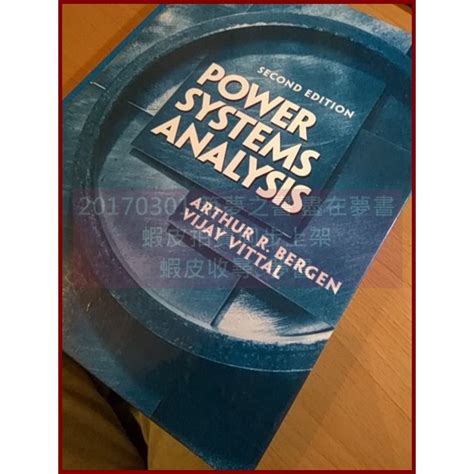 【夢書 19 K6 D6 B48 Kk21】power Systems Analysis 2e Bergen 蝦皮購物
