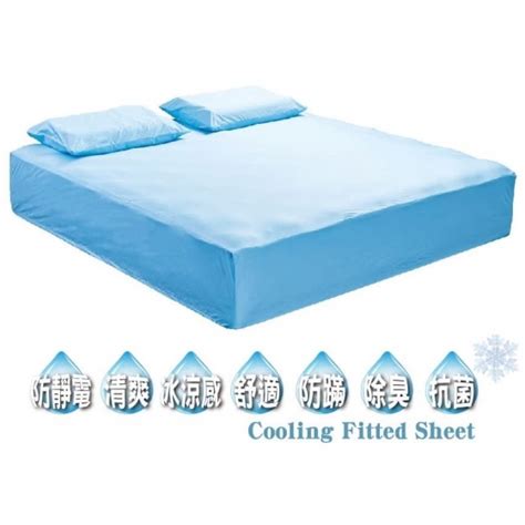 安盛無障礙輔具 產品目錄
