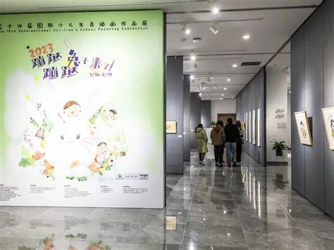 上海市长宁区人民政府 社区 哈密路1358号春节期间不打烊陪你花式过大年