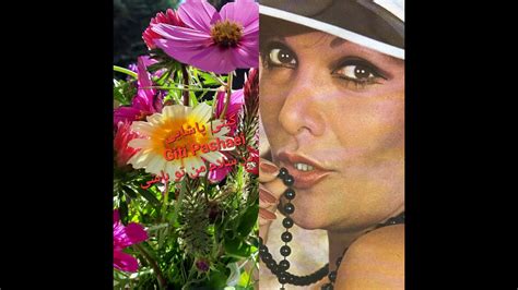 Gitipashaeiگیتیپاشاییدرسلاممنتوباشی Youtube