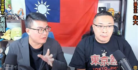 朱學恒如果願負責任 應該「自首」而非「告發自己」 雲論 Ettoday新聞雲