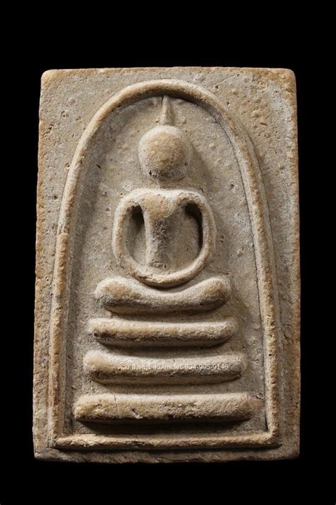 แพพัน หลวงพ่อแพ วัดพิกุลทอง ปี2510 ต้อง สิงห์บุรี 46amulet 084 995 9146 Line Tg666