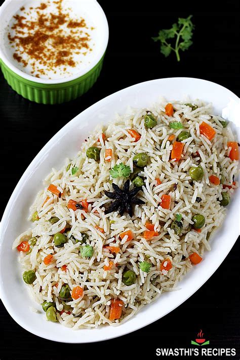 Pulao Recipe Veg Pulao Vegetable Pulao Pulav